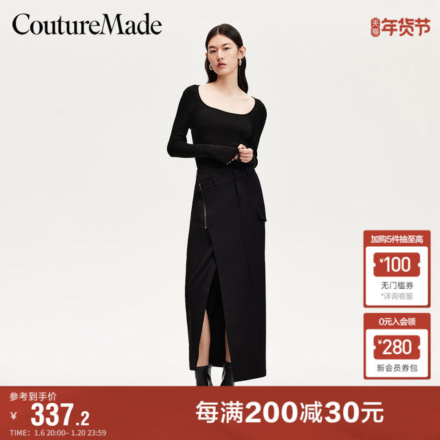 Veromoda Ole Half skirt 2024 Autumn new zipper oblique stroke one piece of straight slim skirt