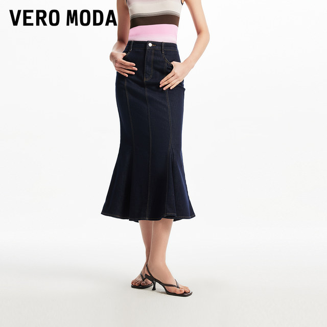 Veromoda Ole Half Skirt 2024 Autumn and Winter New Fashion Slim Slim, Elegant Non -Elegant ...