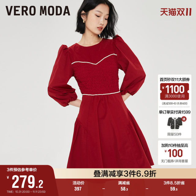 VeroModa Outlet Dress 2024 Early Autumn New Temperament A Swing Puff Sleeves Waist-Reducing Age ...