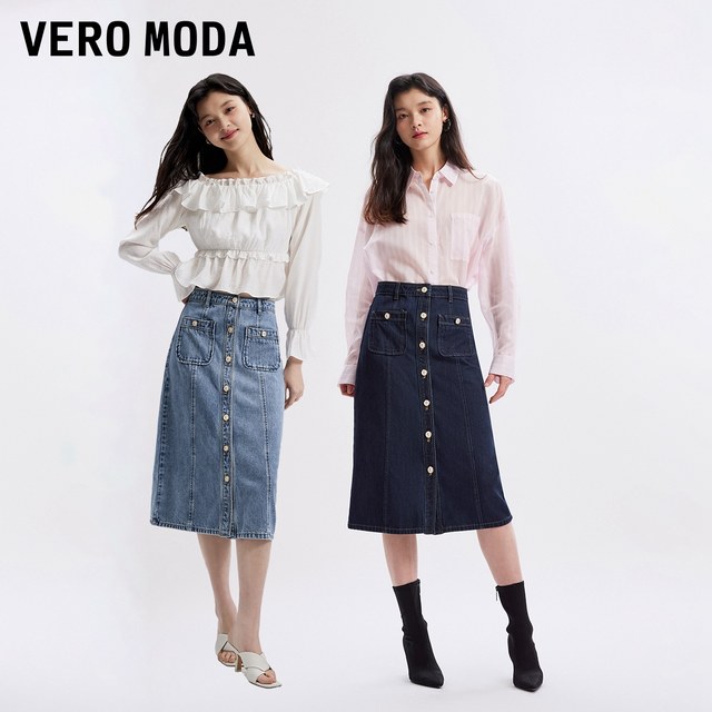 Veromoda Ora denim skirt 2024 spring and autumn new elegant street wind high waist mid -long ...