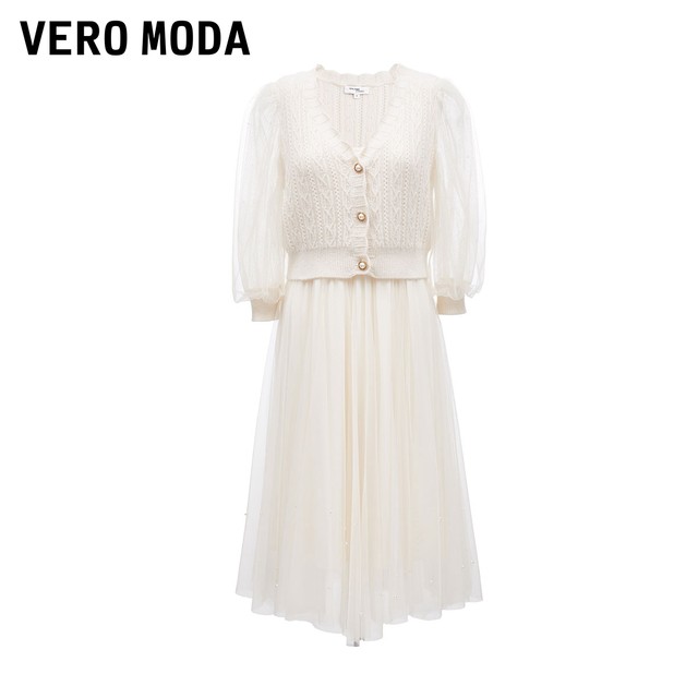 VEROMODA Ora dress in autumn and winter new temperament knitted cardigan V -neck camisla for ...