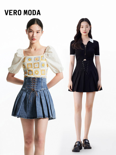 VERO MODA Ole Half Skirt 2024 Spring and Autumn New high -waisted strap A Plays the temperament ...