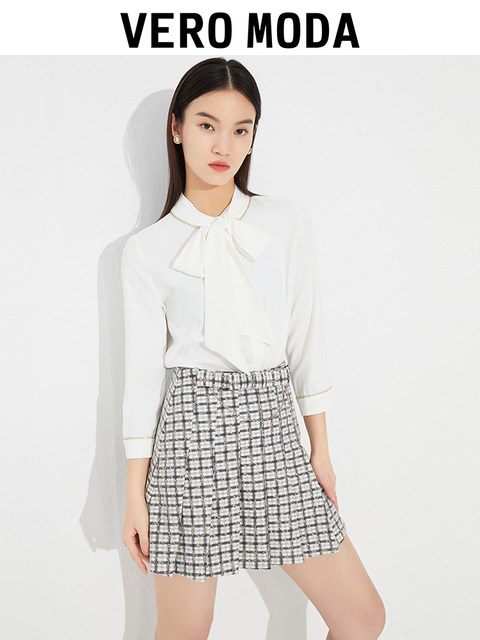 Vero Moda Ora Spring and Autumn Clearance Sweet and Full -Complete ...