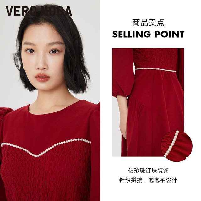 VeroModa Outlet Dress 2024 Early Autumn New Temperament A Swing Puff Sleeves Waist-Reducing Age ...