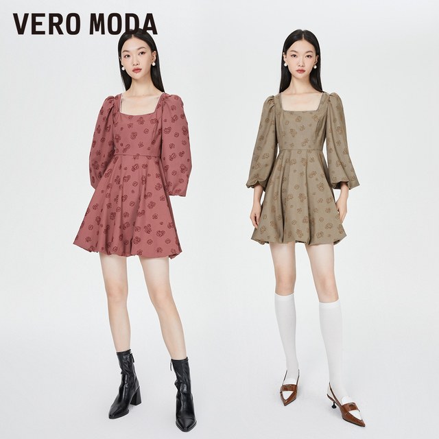 VEROMODA Ora dress Spring and Autumn New French French Prescription ...