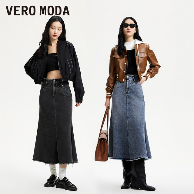 Veromoda Olai denim skirt 2024 spring and autumn new high -waisted high -waisted watery water ...