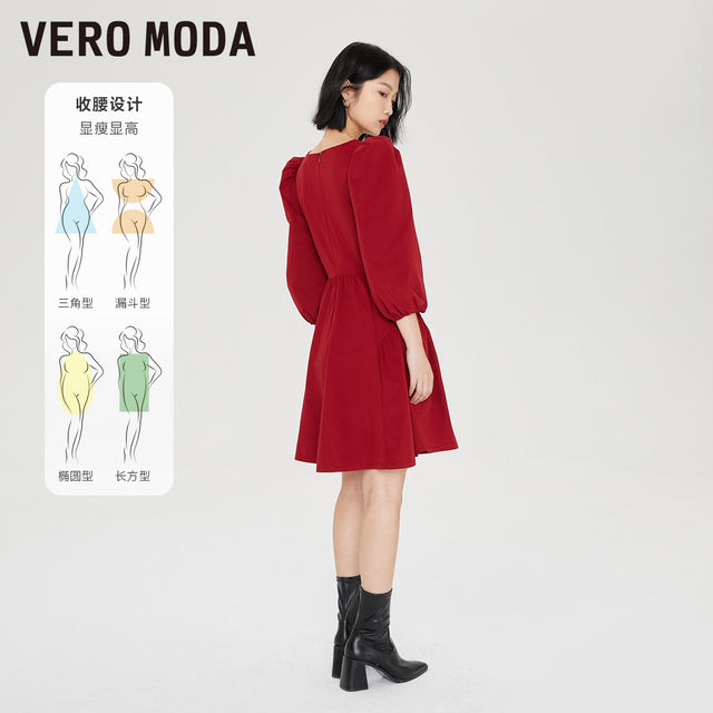 VeroModa Outlet Dress 2024 Early Autumn New Temperament A Swing Puff Sleeves Waist-Reducing Age ...