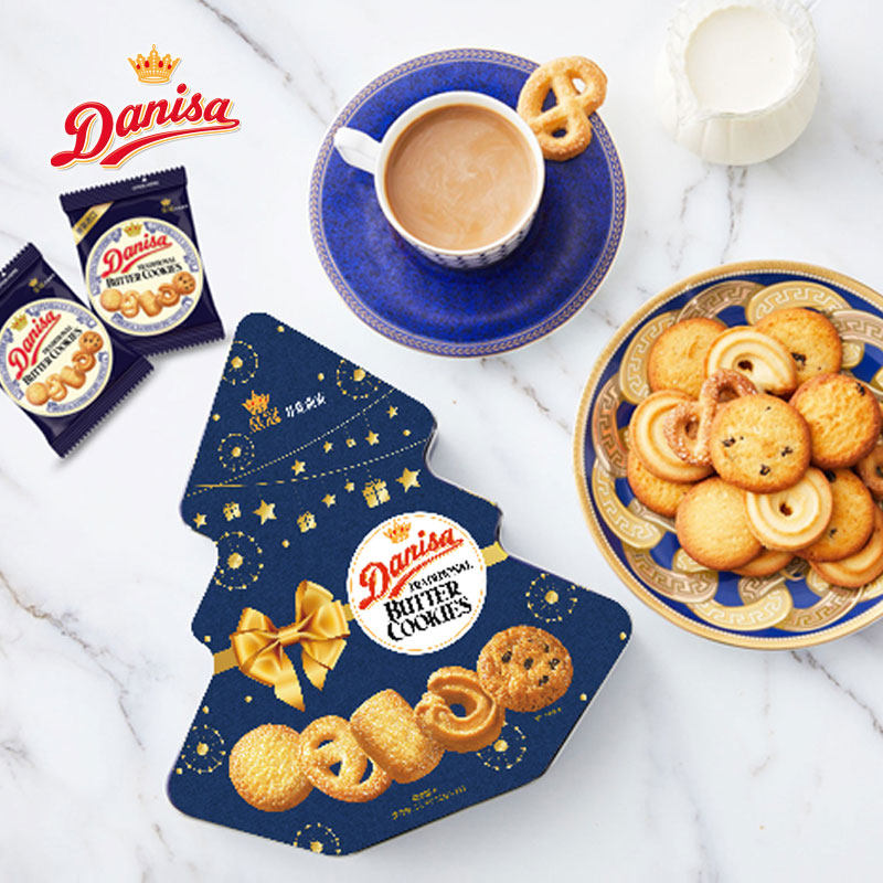 Biscuits Danois Danisa Crown 192g - Boîte de Snacks Importés