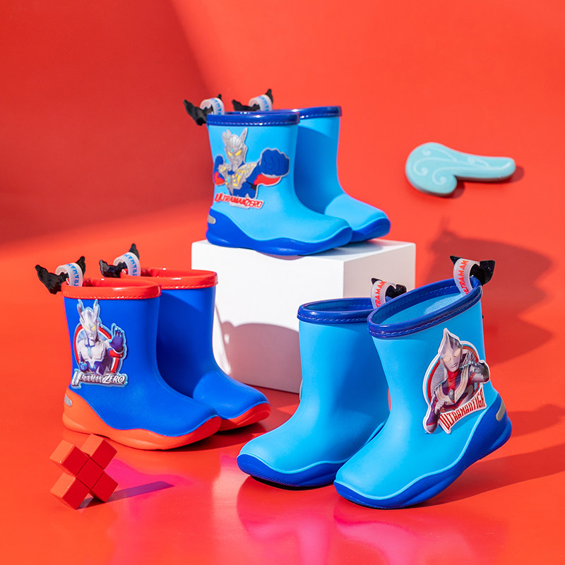 Ultraman Rain Boots for Kids - Kinglovoun Waterproof Cartoon Boots