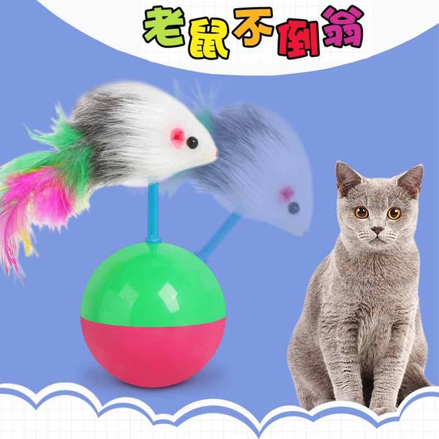 Cat toy or Turk, Mouse, Mouse Cat, Hey Stub, Cat Stick Kitter Kitten ...