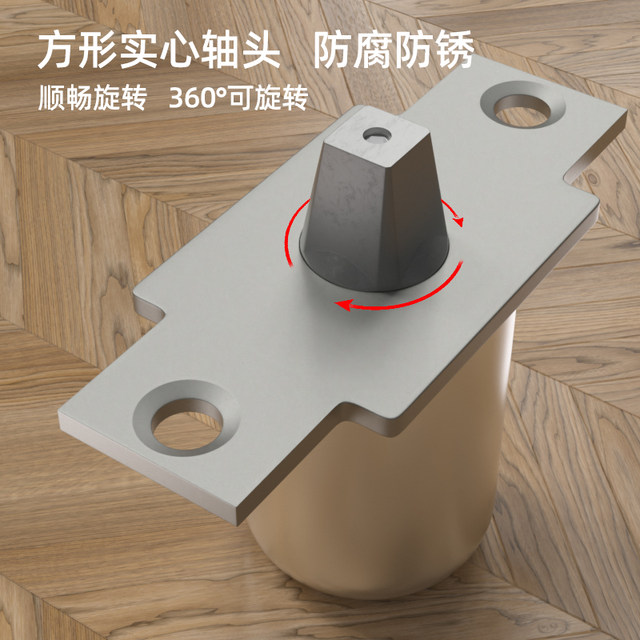 Youyou 360 -degree mid -axis rotating door accessories ground springs ...