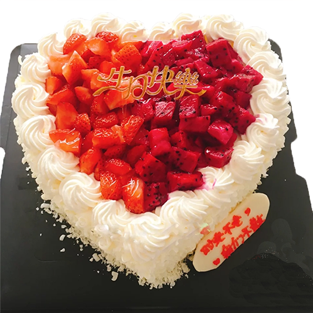 Three-dimensional Durian Shape Birthday Cake Creative Customized Real ...