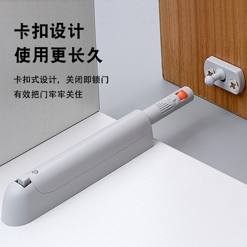 Cabinet Door Self-Locking Buckle Rebounder Push-Type Lock Wardrobe Door ...