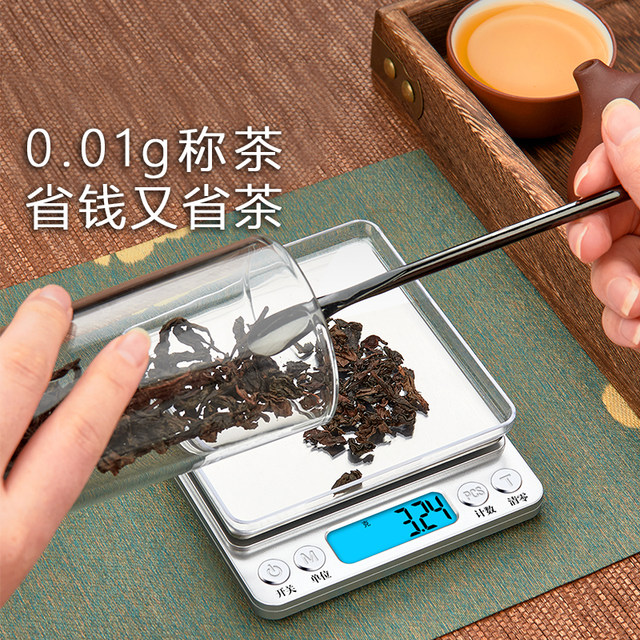 Special electronic scale for weighing tea, small tea electronic scale ...