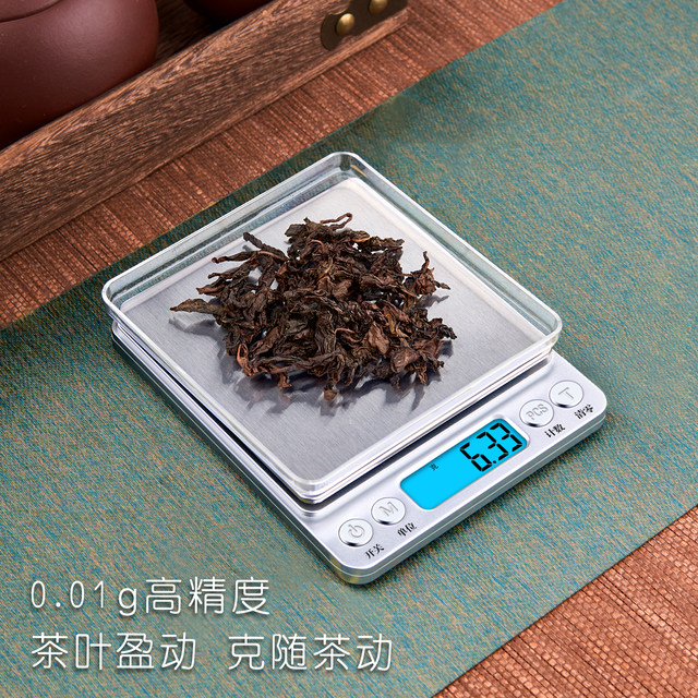 Special electronic scale for weighing tea, small tea electronic scale ...