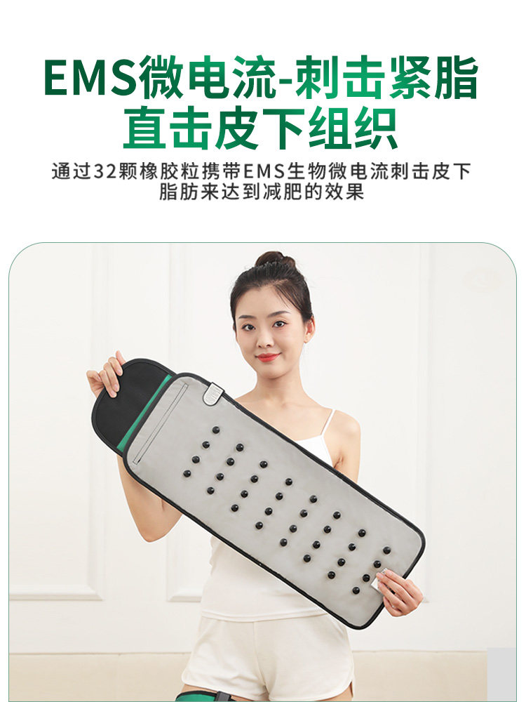 New Love Leg Slimming Hot Compress - Comb masszírozó combra és ...