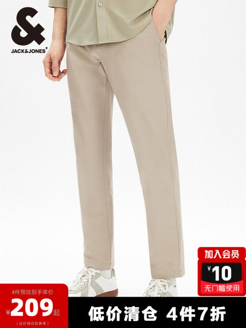 Jack Jones outlets Spring Business Casual Simple Three-dimensional ...