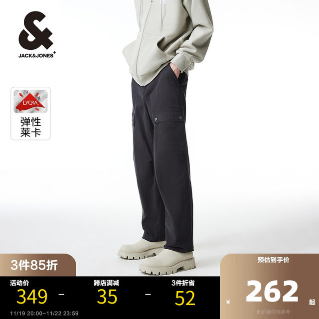 Jack Jones Outlet 2023 Winter New Workwear Style Pocket Comfortable ...