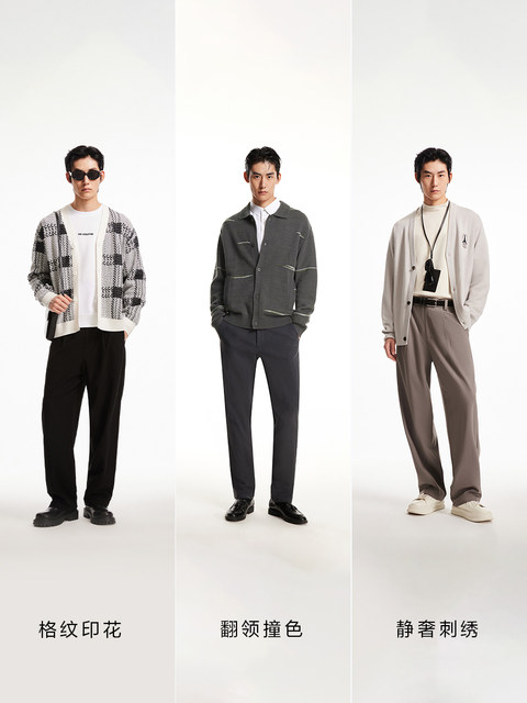 Jack Jones Outlet Men's Autumn and Winter New College Casual Fashion ...