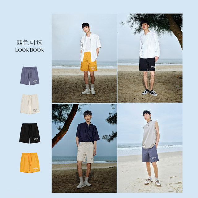 Jack Jones Outlet Summer Casual Shorts Letter Printed Men's Pants Multi ...