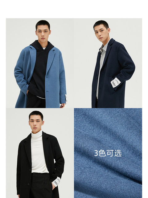 Jack Jones Outlets Fall and Winter Straight Tweed Coat Casual Simple ...