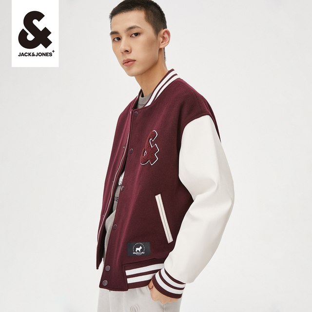 Jack Jones Outlet Winter Urban Fashion Casual Trendy Contrast Color ...