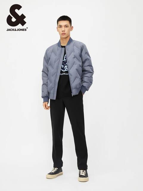 Jack Jones outlets Spring new style business urban commuter straight ...