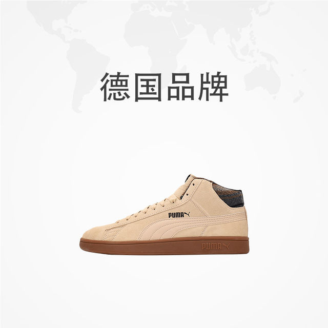 Puma mid-cut sneakers for men and women retro shoes plus velvet warm ...