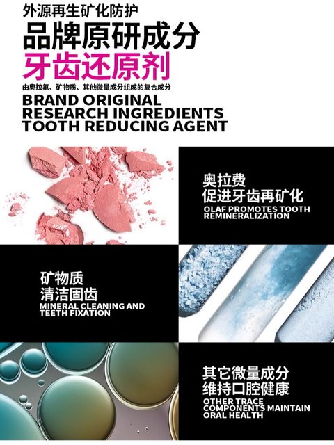 Nobaton Farm Cinemas in the United States, luxury bright teeth ...