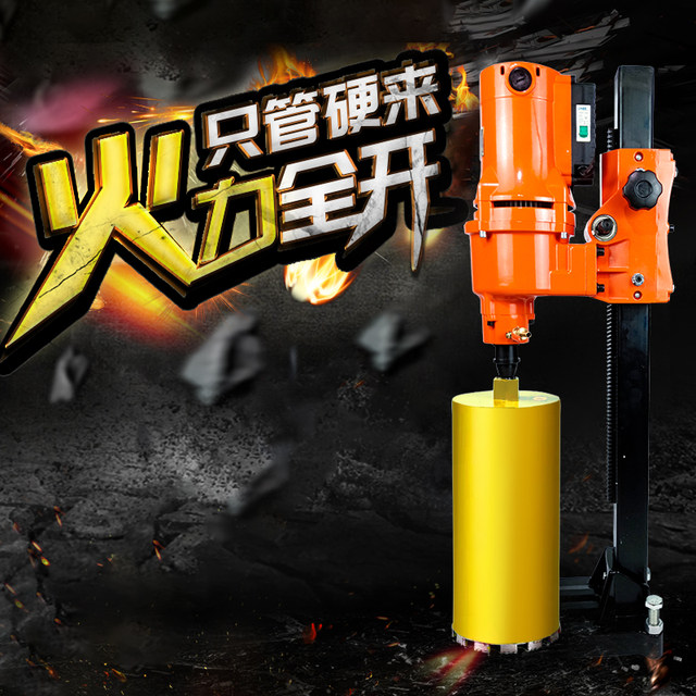 Bo Shen Z1Z-200Q rhinestone punching machine Table project high-power ...