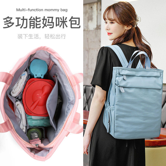 Mummy bag 2024 new fashion large-capacity backpack multi-functional ...