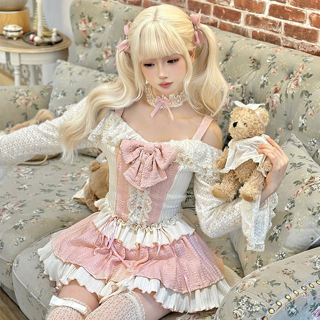 Ochaya Cheese Sweet Berry Light Lo Lolita Doll Feeling Sweet Pure Desire Cake Skirt