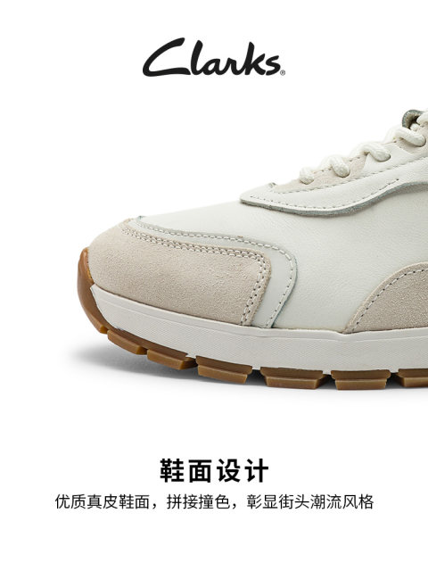 Clarks Qile Spring Men's Shoes Retro Casual Shoes Spring Breathable ...