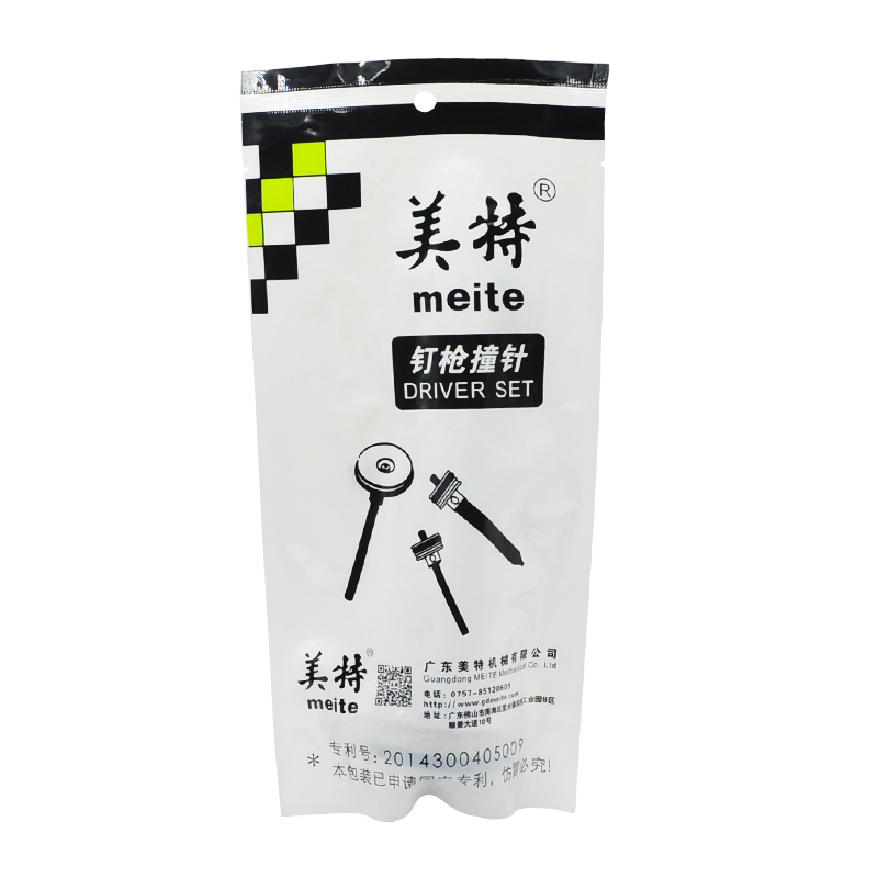 Aksesori Pistol Paku Meite CN55 - Pad Penampan, Acuan Piston & Lagi
