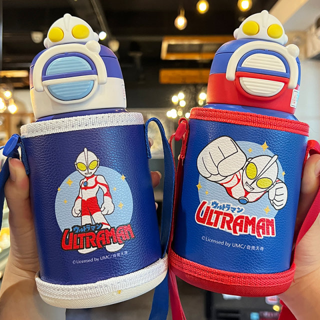 Ultraman thermos cup for children and boys going to school special 316 ...