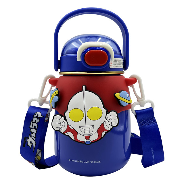 Ultraman thermos cup children's water cup boy 316 straw cup primary ...