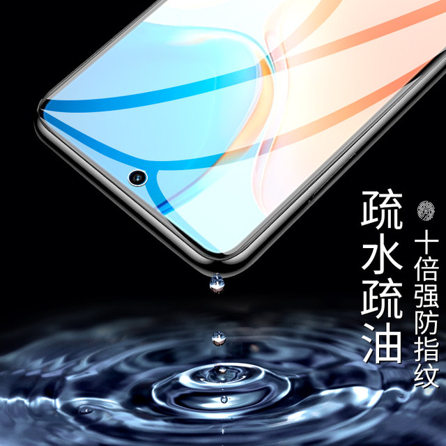Suitable for vivox70 tempered film anti-peeping x90/x50/x60/x80 mobile phone film x27/x30/y100i ...