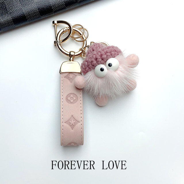 Keychains for cars, men, motorcycles, women, high-end plush pendants ...