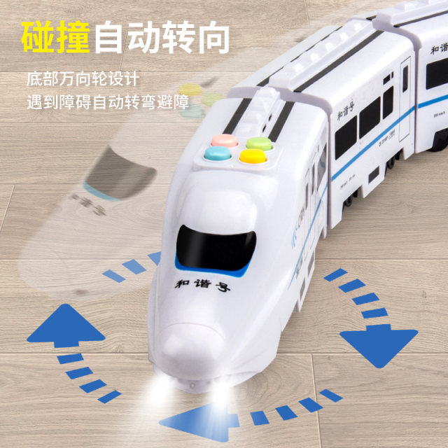 High-speed rail train toy electric universal sliding boy educational ...