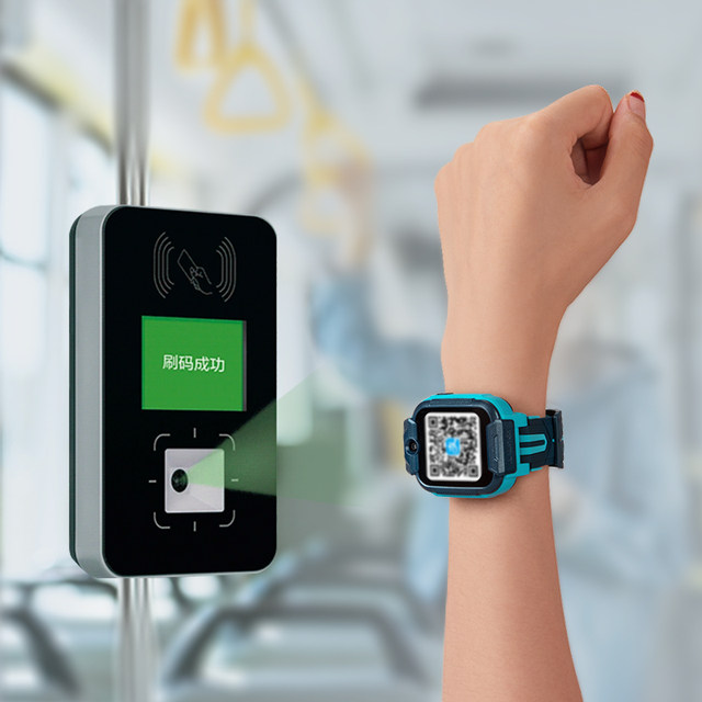 Flagship model Xiaoxun children's telephone watch yes34g full Netcom ...