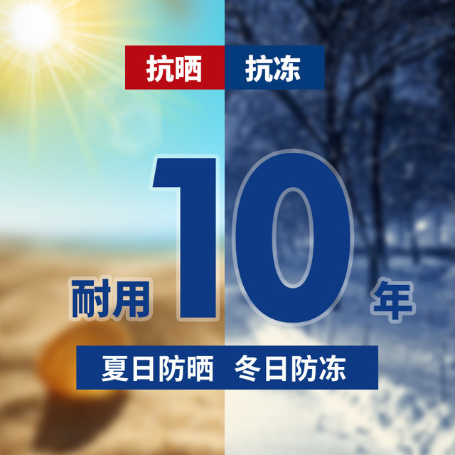 Grape climbing vine rack bean horn cucumber rack planting cauliflower ...