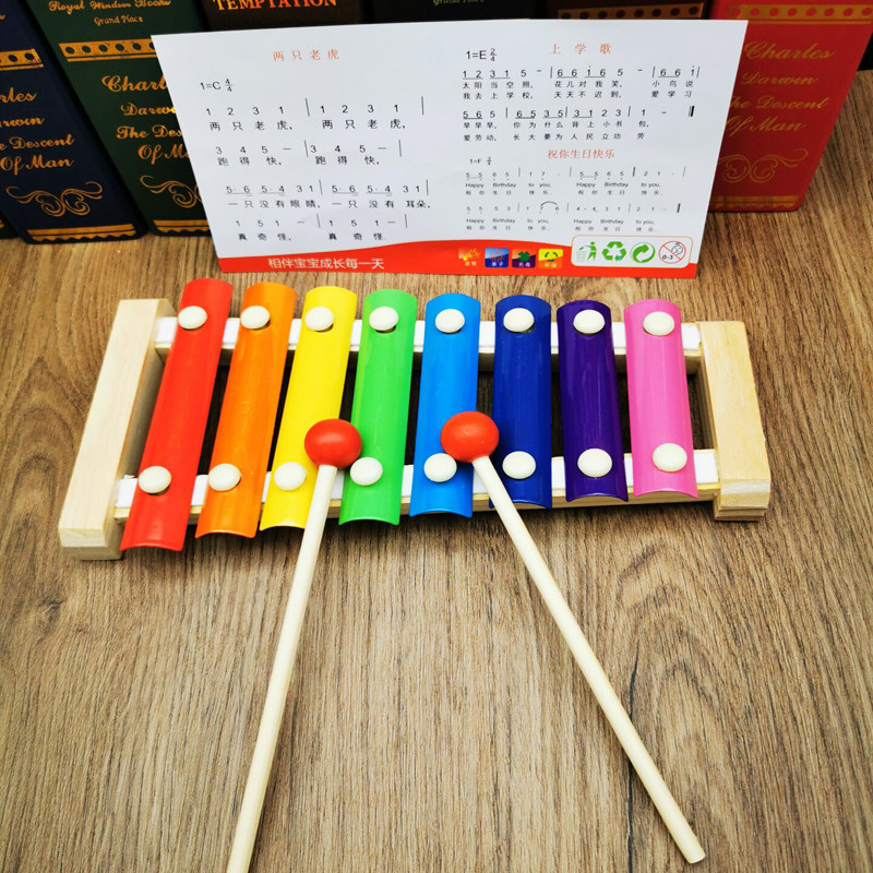 Children's Eight-Tone Xylophone for Early Education