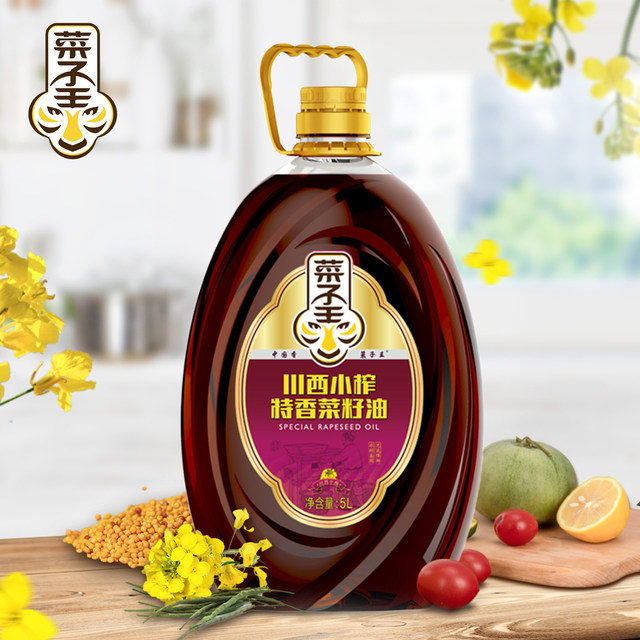 Rapeseed King Sichuan Western Sichuan Extra Coriander Rapeseed Oil 5L ...
