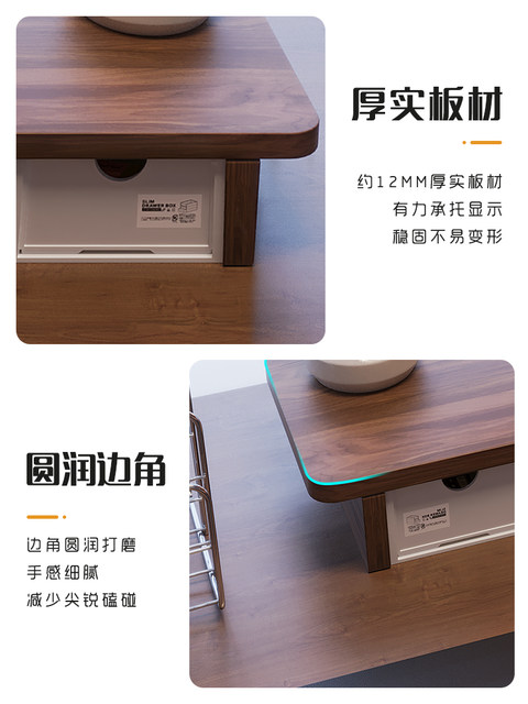 Computer elevated elevated desktop monitor screen elevated base office ...