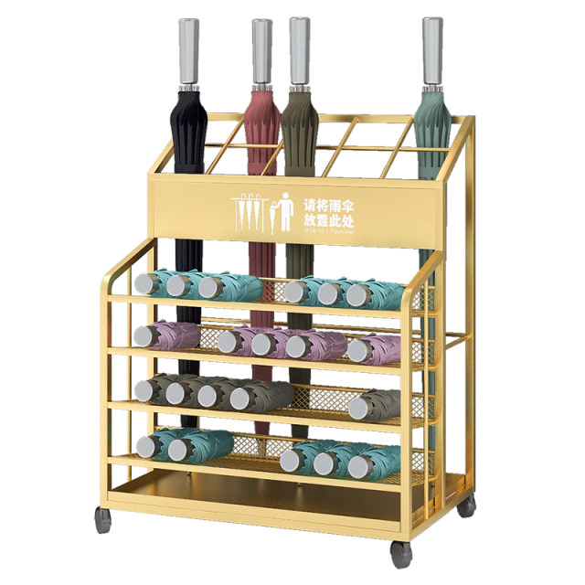 Umbrella rack storage rack classroom door umbrella bucket hotel lobby ...