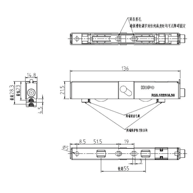 Hopo R25 Sliding Door Pulley Roller - Stainless Steel
