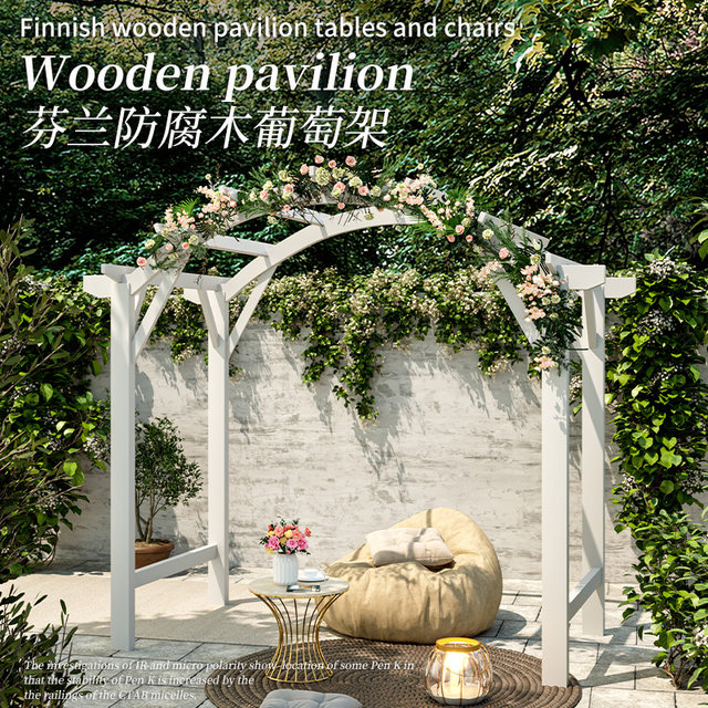 Garden antiseptic wood arch grape rack outdoor courtyard villa pavilion ...