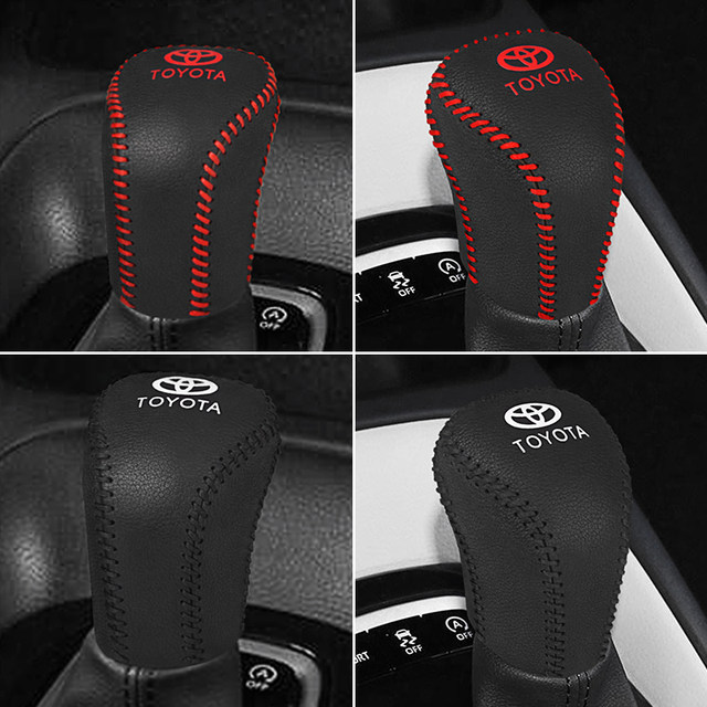 Suitable for Toyota Landa Ling Shang Asia Lion gear handle cover chr ...