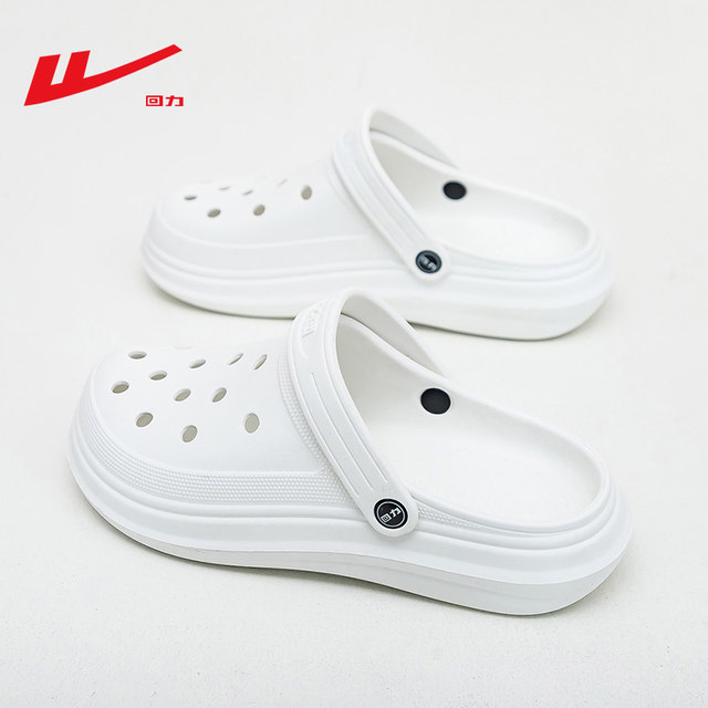Pull back men's shoes Crocs 2024 new summer Baotou sandals and slippers ...