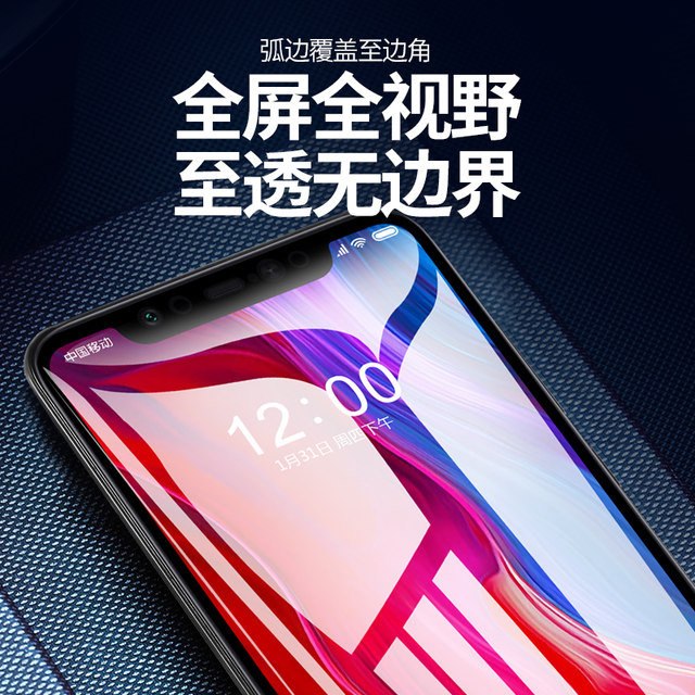 Xiaomi 9 Tempered Film Xiaomi 8 Mobile Phone Film Mi 10 Youth Edition MIX3 Full Screen Anti ...